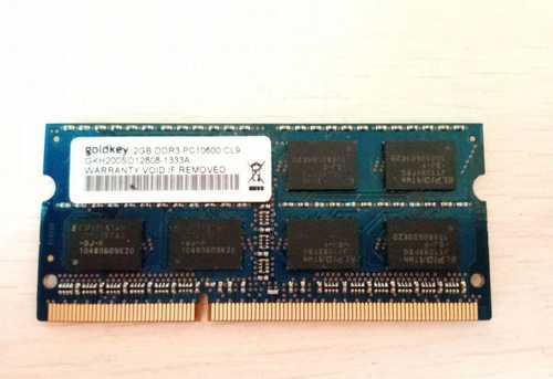 Оперативная память GoldKey DDR3 2GB