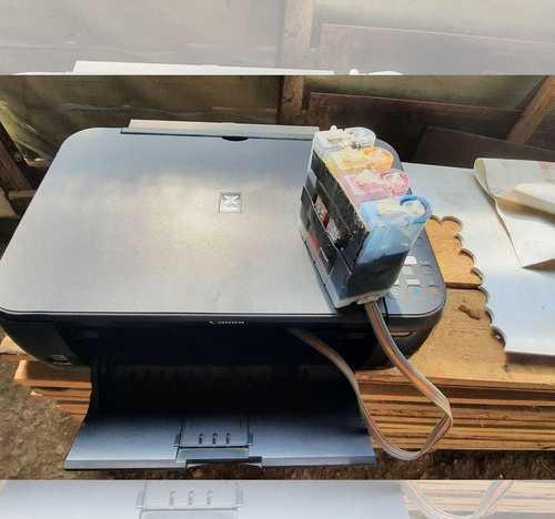 Мфу canon mp 280