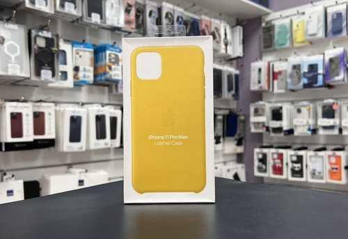 Чехол Apple кожаный для iPhone 11 Pro Max, желтый