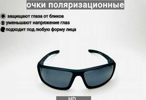 Очки поляризационные для вождения рыбалки