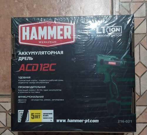 Аккумуляторная дрель-шуруповерт Hammer ACD12C