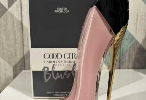 Good Girl Blush Carolina Herrera 80мл. тестер ориг