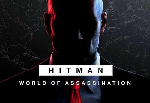 Hitman World Of Assassination 1,2,3 часть PS4/PS5