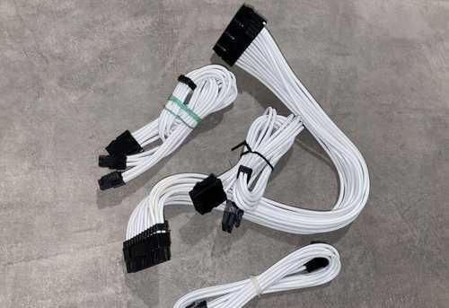 Кастомные провода/ Модульные провода