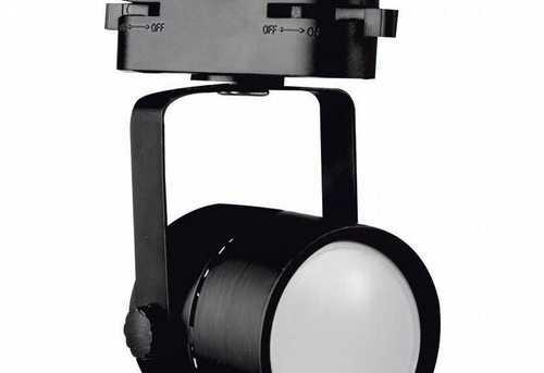 Трековый светильник Volpe UBL-Q321 GU10 Black UL-0