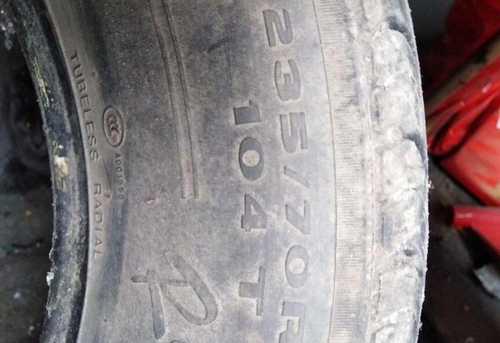 Kumho Road Venture ST KL16 235/70 R16