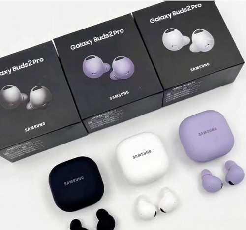 Наушники Samsung Galaxy Buds 2 Pro