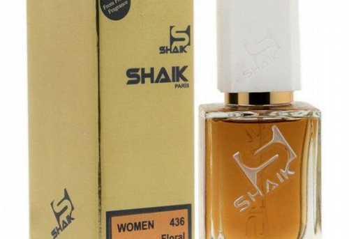 Clive Christian V for Women Shaik W436 50ml