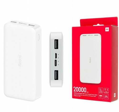 Повербанк xiaomi 20000 оптом