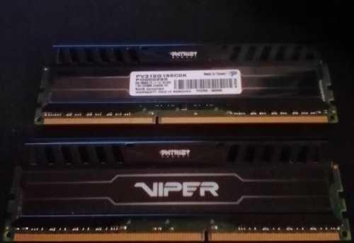 Оперативная память - DDR3 Patriot Viper 2x8GB Kit