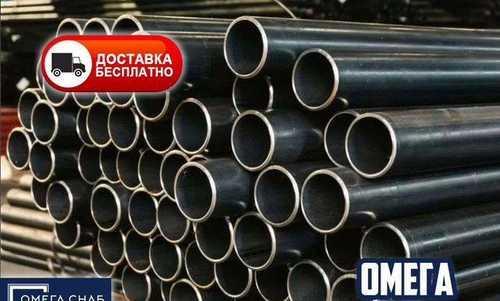 Труба Медная не Б/У