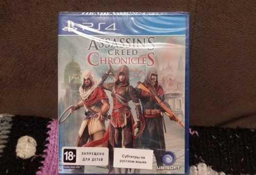Игра на пс4 PS4/ps5 Assassin's Creed chronicles