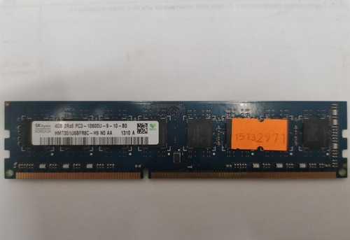 Оперативная память ddr3 4 gb