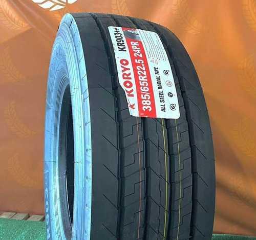 Грузовая шина 385/65R22.5 на узст 9175