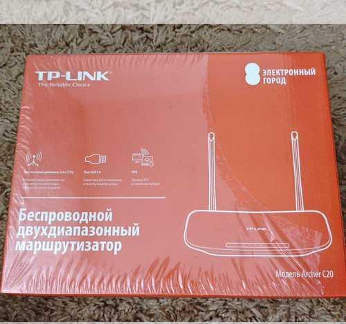 Wifi роутер tp link archer c20