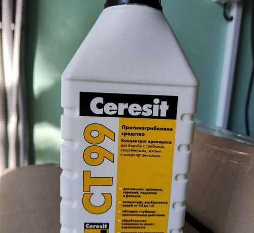 Противогрибковое средство Ceresit CT-99 концентрат