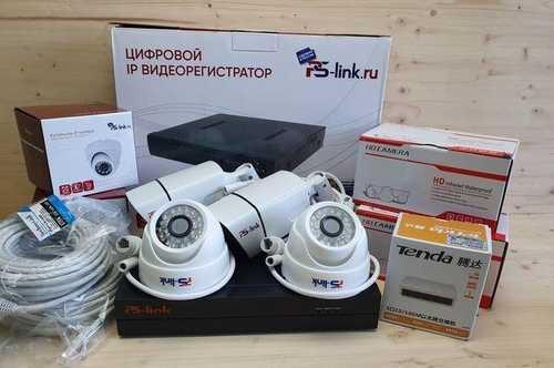 Набор видеонаблюдения iP с 4 камерами новый