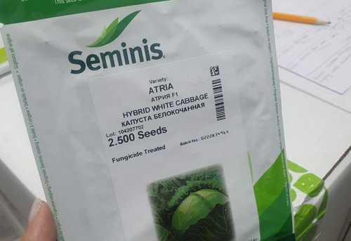 Семена капуста Атрия гибрид 2 500с Семинис