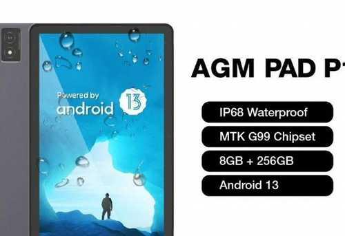 Планшет agm pad p1 8/256.Новый