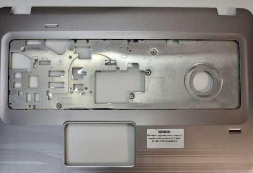 Верхняя часть корпуса для ноутбука HP DV7-4000