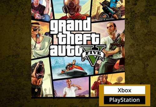 Gta 5 Xbox one/series PS 4/5