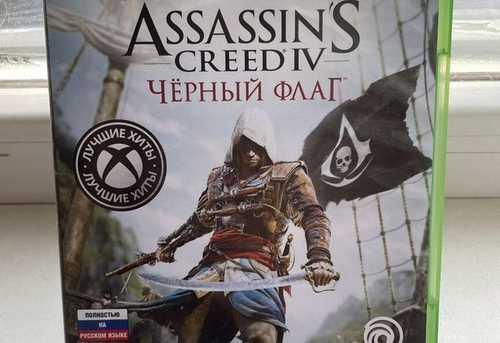Игра на Xbox One/360 Assassin Creed Black Flag