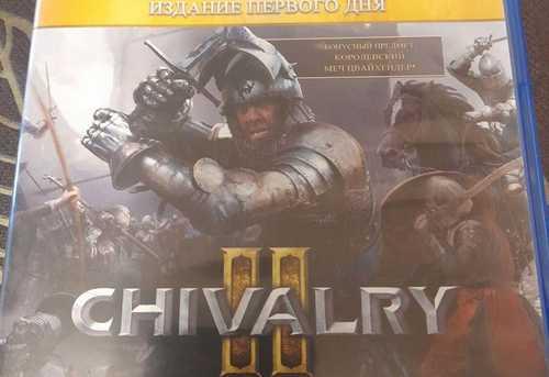 Игра для приставки ps5 chivalry 2