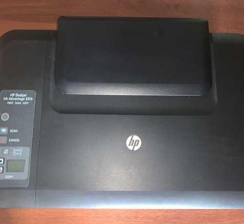 Мфу HP Deskjet Ink Advantage 2516, цветн., A4