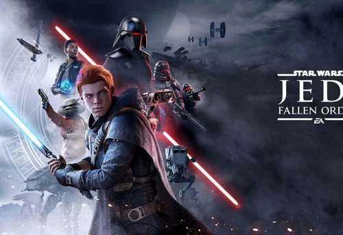Star wars Jedi: Fallen Order PS4 PS5