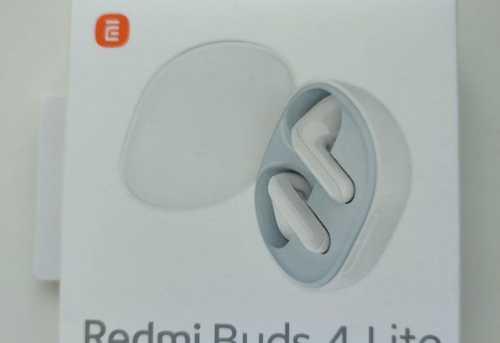 Redmi buds 4 lite