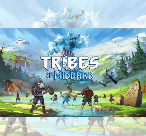 Tribes of midgard ps4 и ps5