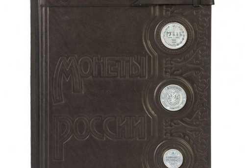 Книга «Монеты России»