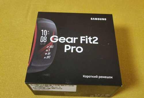 Samsung gear fit 2 pro