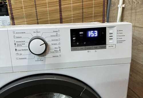 Модуль управления стиралньой машины beko 69512