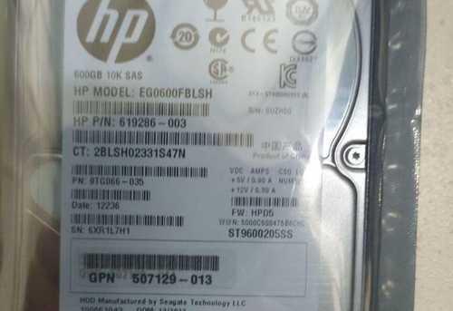 HP 600gb SAS 10K