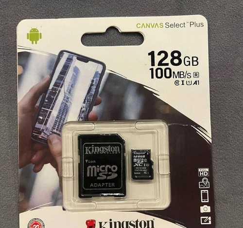 Карта памяти MicroSD Kingston 128GB