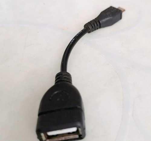 Кабель USB-microUSB