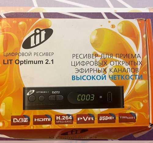 Цифровой ресивер (приставка) DVB-T2 LIT optimum 2