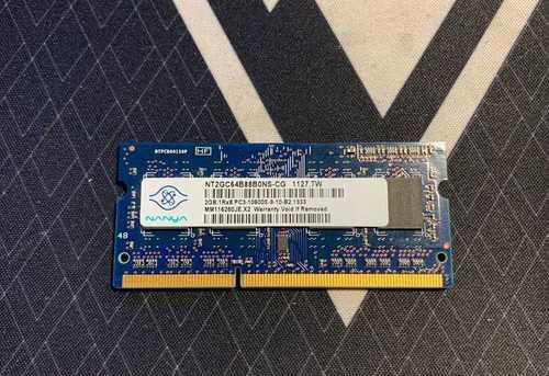 Модуль памяти ddr3 Nanya 2Gb 1333 So-Dimm