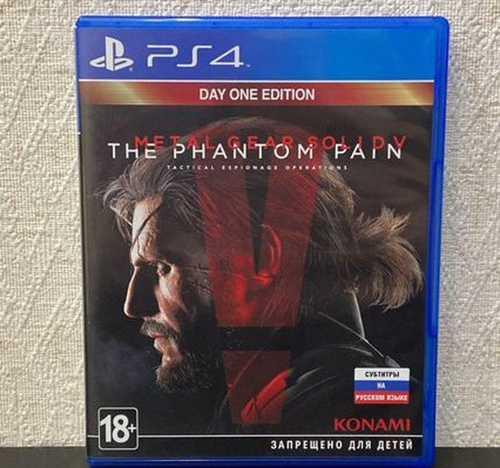 Metal Gear Solid 5 The Phantom Pain PS4 PS5