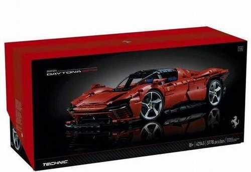 Lego Technic