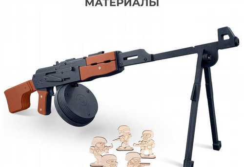 Резинкострел Пулемет Калашникова рпк