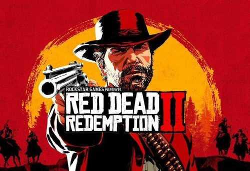 Red dead redemption 2 ultimate edition xbox