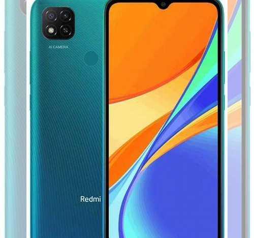 Xiaomi Redmi 9C, 4/128 ГБ