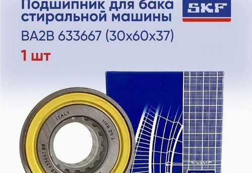 Подшипник для SKF BA2B 633667 30х60х37