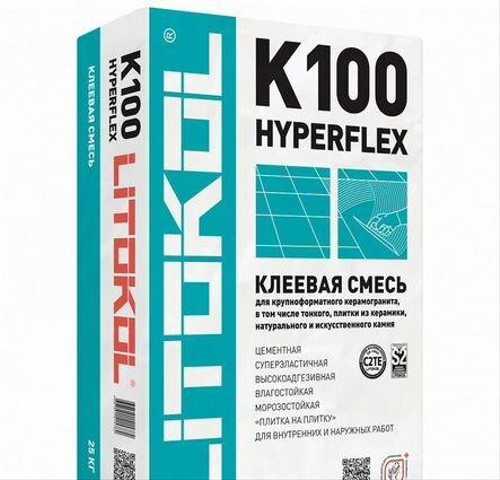 Плиточный клей litokol hyperflex K100, C2 TE S2