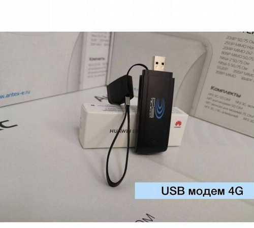 4g usb модем для Интернета на даче Modem-77