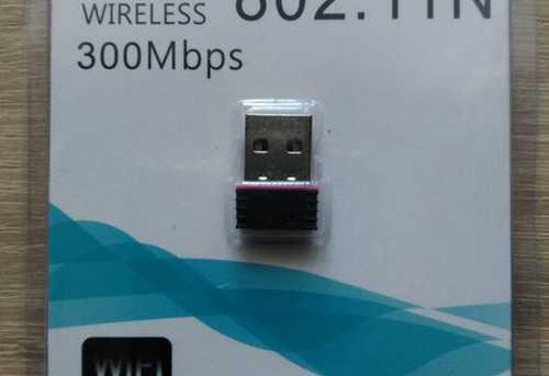 Wi-Fi адаптер USB 2.0 wireless 300Mbps 802.11N