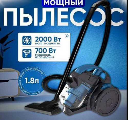 Пылесос Sokanr sk3381 2000вт