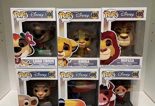 Funko Pop Disney The lion king